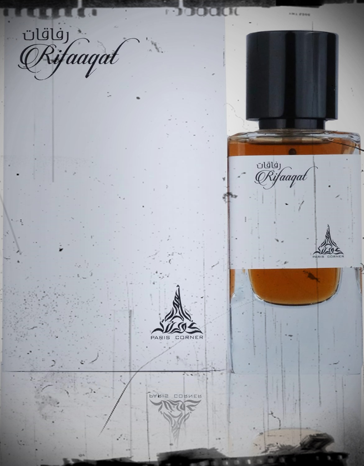 Rifaaqat EDP 85 ml Paris Corner - TKT